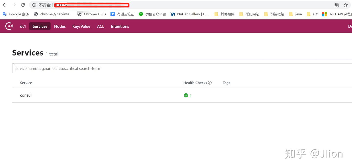 5分钟看懂微服务Consul特性及搭建 - 知乎