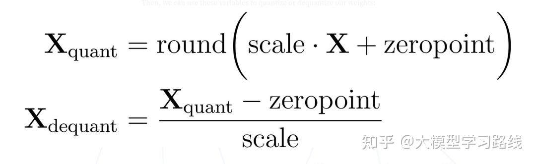 什么是模型量化（Quantization）？为什么需要模型量化？看这一篇就够了！ - 知乎