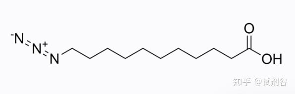 N3-C10-COOH，118162-45-1可以作为脂质标记分子 - 知乎