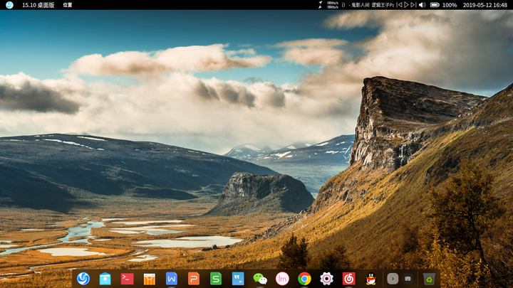 Deepin OS：颠覆你对Linux系统的刻板印象 - 知乎