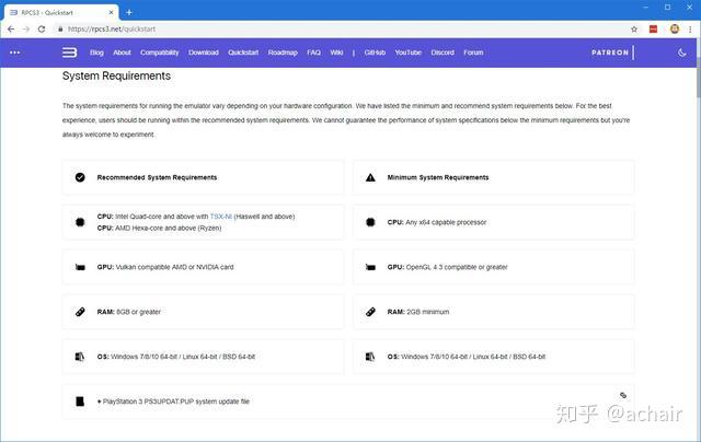 索尼PS3游戏机模拟器RPCS3经验教程分享（2019年7月整理） - 知乎