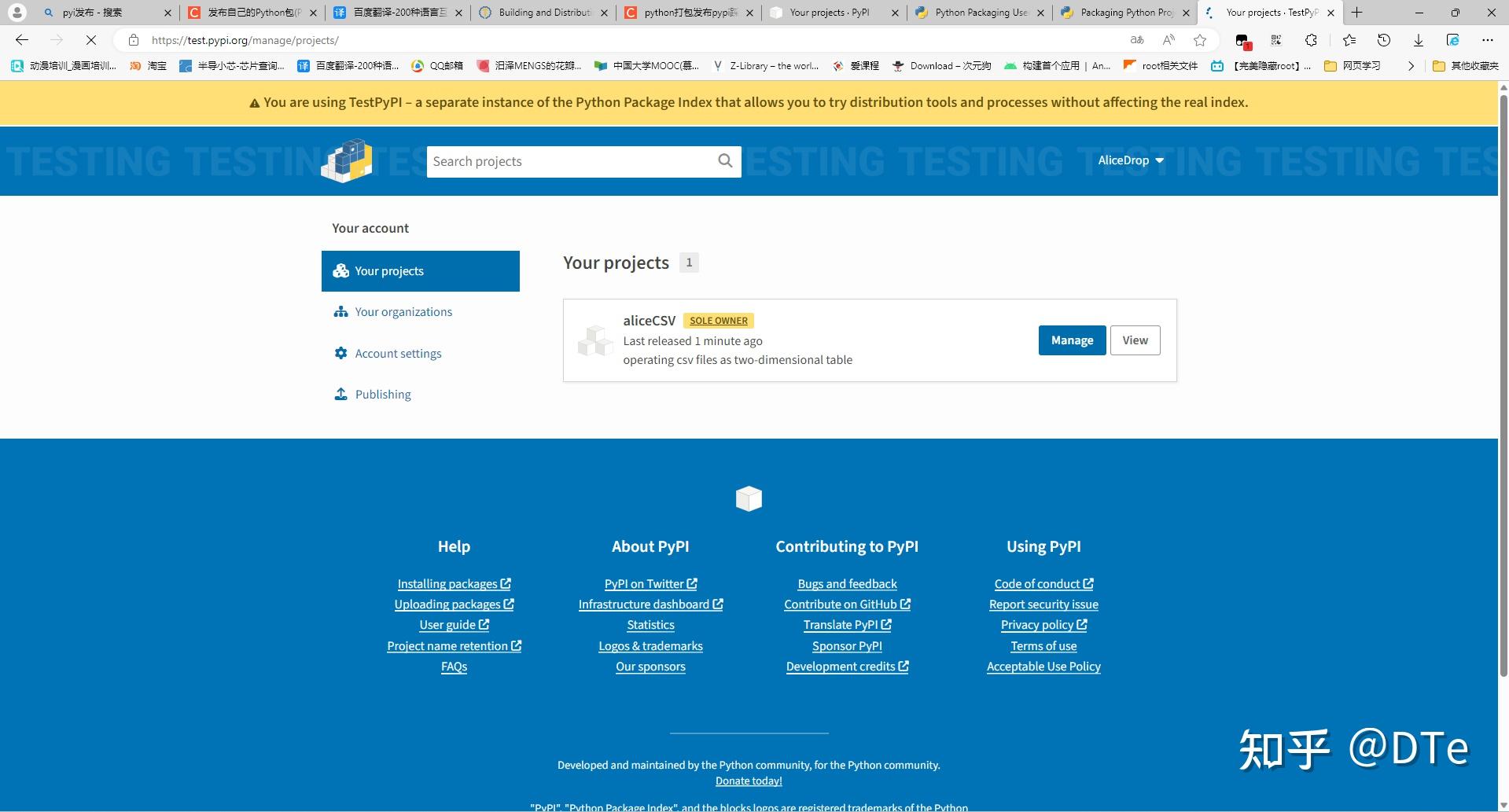 2024年，将Python项目发布到PyPI保姆级教程 - 知乎