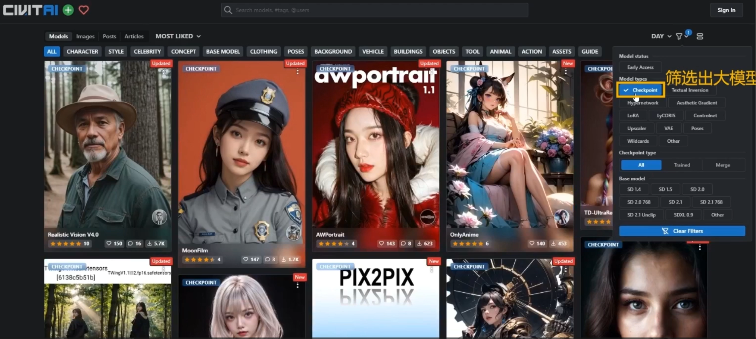 《Civitai（C站）新手入门指南：零基础玩转AI艺术生成》 - 知乎