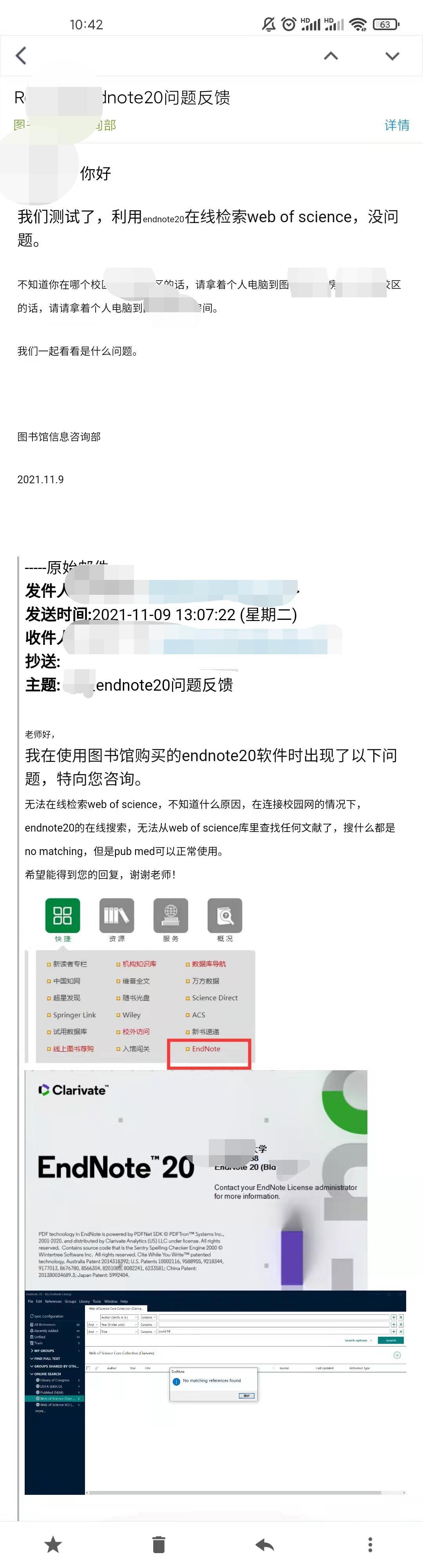 endnote20无法在线检索web of science，怎么办？ - 知乎