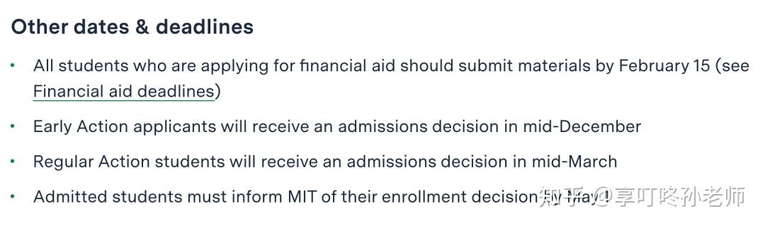 收藏！24Fall美本RD放榜时间汇总！这些TOP院校还可以申请！ - 知乎