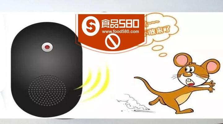 食品工厂防鼠设施应用和标准 知乎 3328