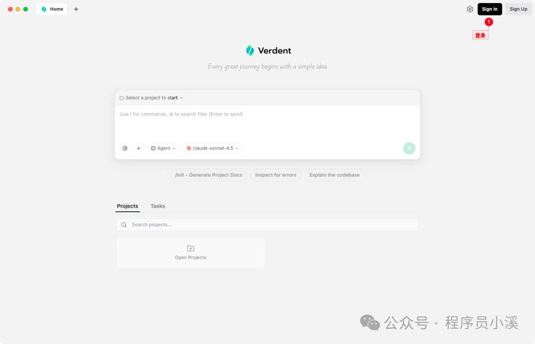 初识Verdent AI - 知乎