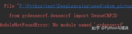 Python打包exe(Pytorch/Matplotlib)-Nuitka技巧谈 - 知乎
