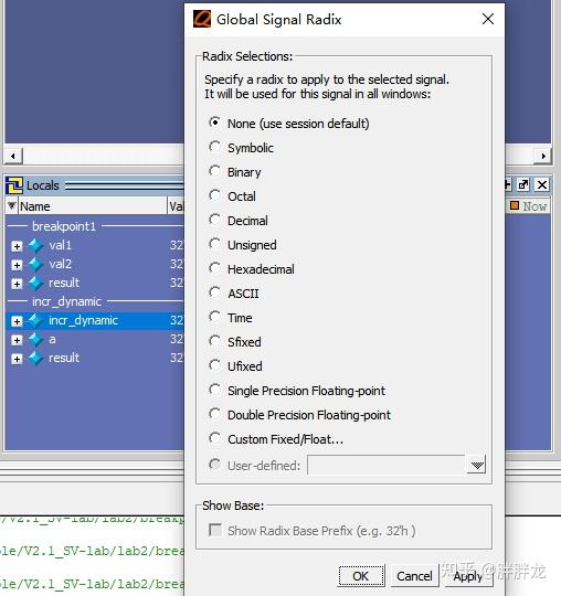 Questa Sim使用笔记 - 知乎
