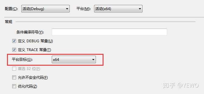 【clr Via C】全书提炼总结 第一部分 Clr基础 知乎 