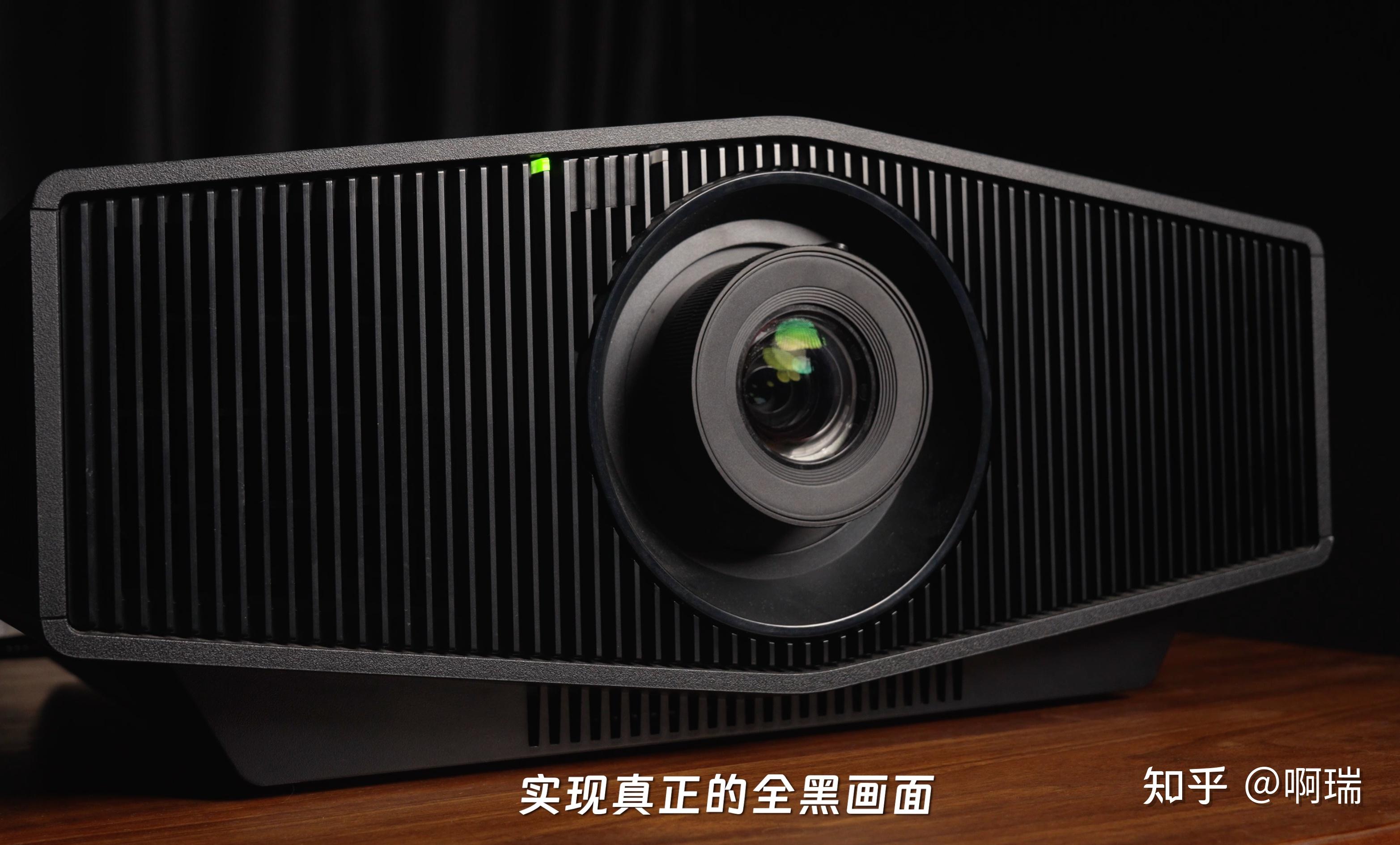 最完美的家用投影机？SONY XW8100上手！3200流明 LOCS + 真正支持4K/120hz - 知乎