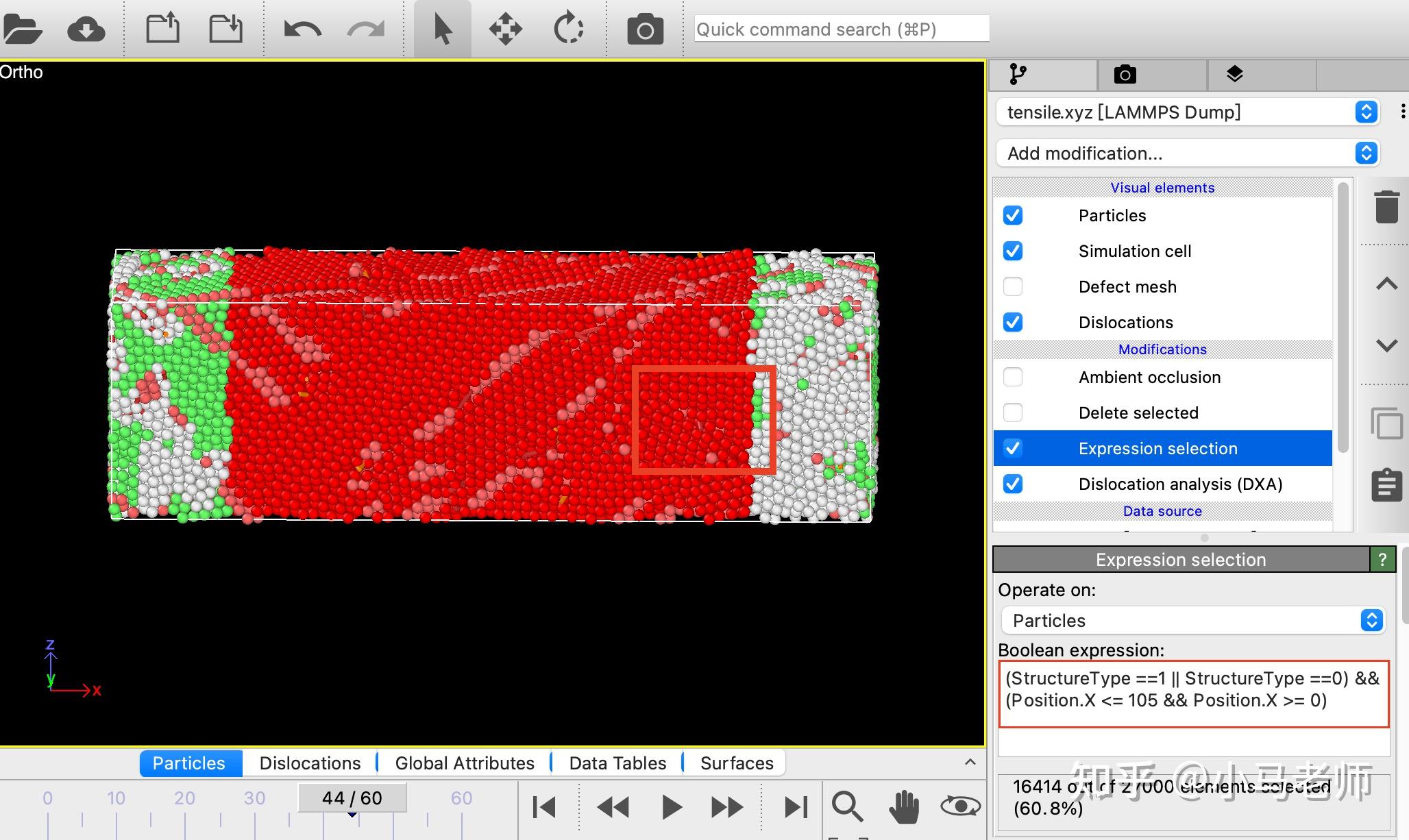 lammps教程：Ovito查看晶体内部变形方法 - 知乎