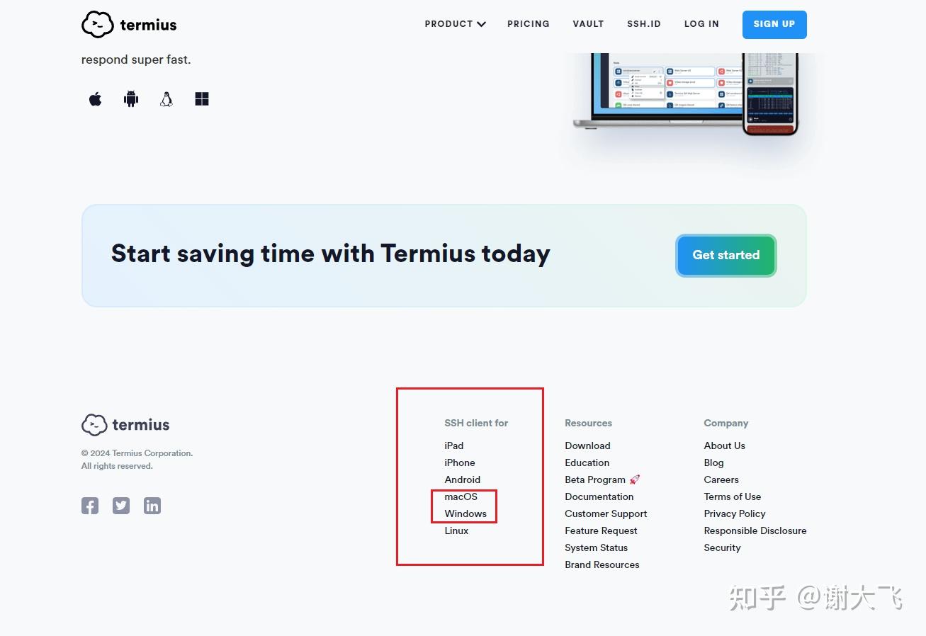 Termius安装与登陆服务器使用 - 知乎