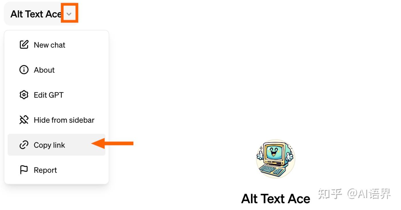 如何使用 OpenAI 的 GPT 构建器构建您自己的自定义 ChatGPT - 知乎