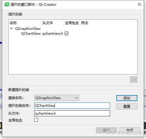 QT-QChart-1 - 知乎