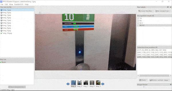 王炸：这个GitHub 20000+ Star的OCR项目迎来四大重磅升级 - 知乎