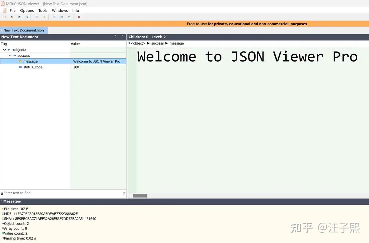 介绍我经常使用的两款轻便易用的 JSON 工具 - 知乎