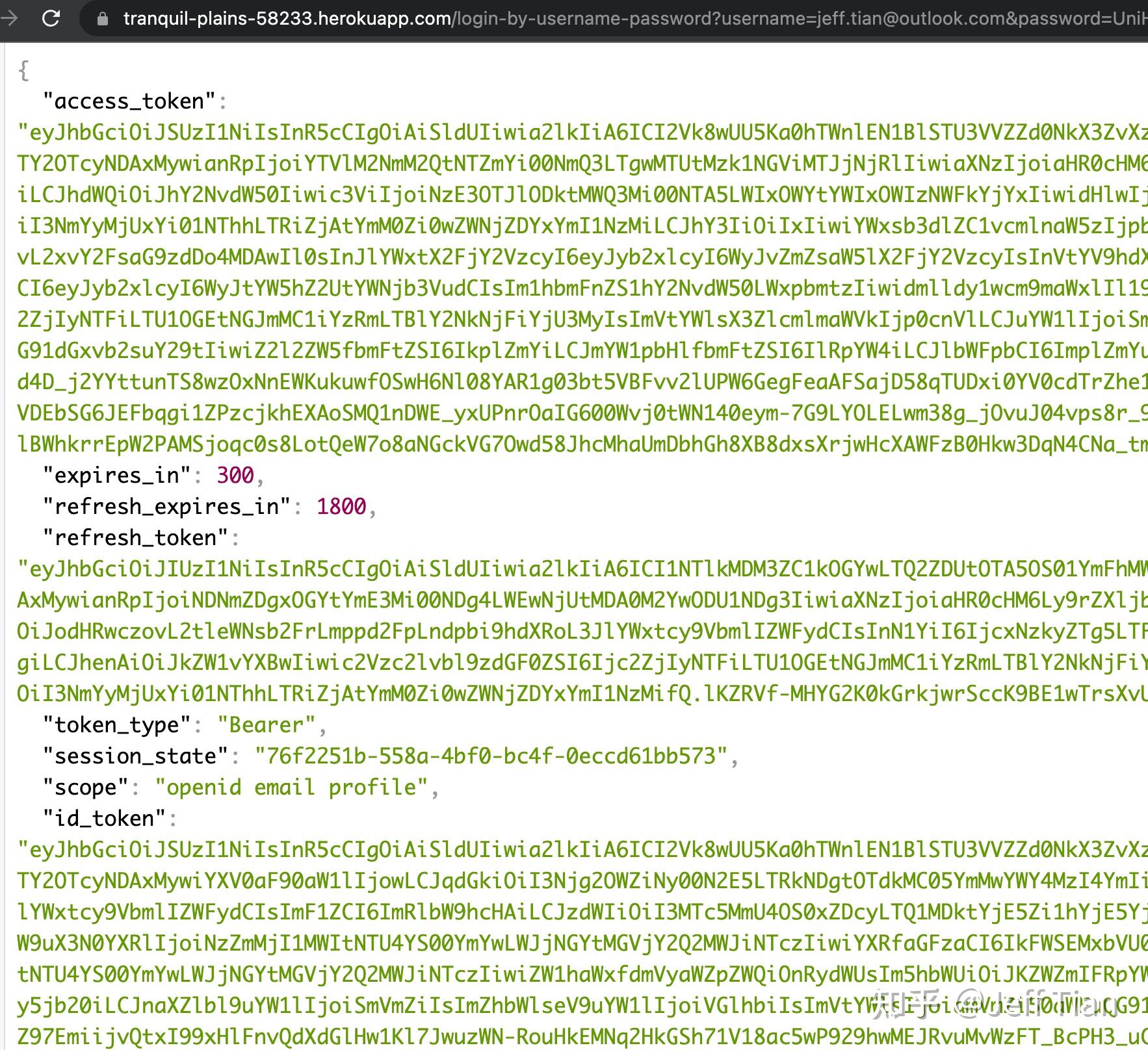 使用 Keycloak 接管 SpringBoot 应用的用户认证功能