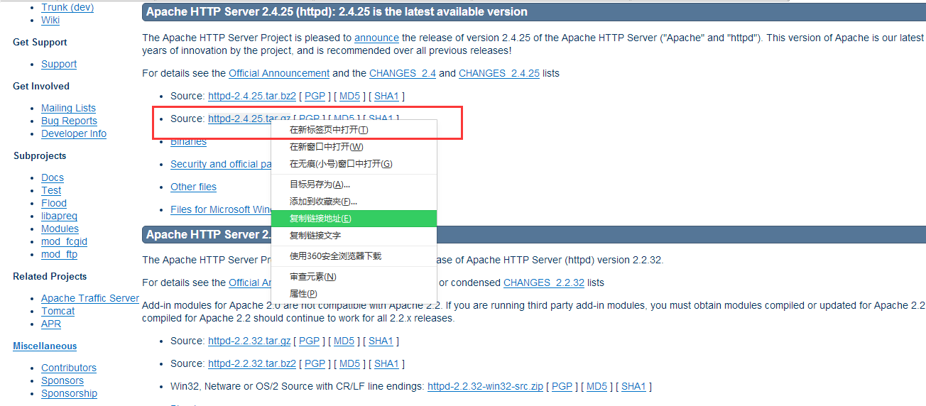 Linux-CentOs7-Apache安装 - 知乎