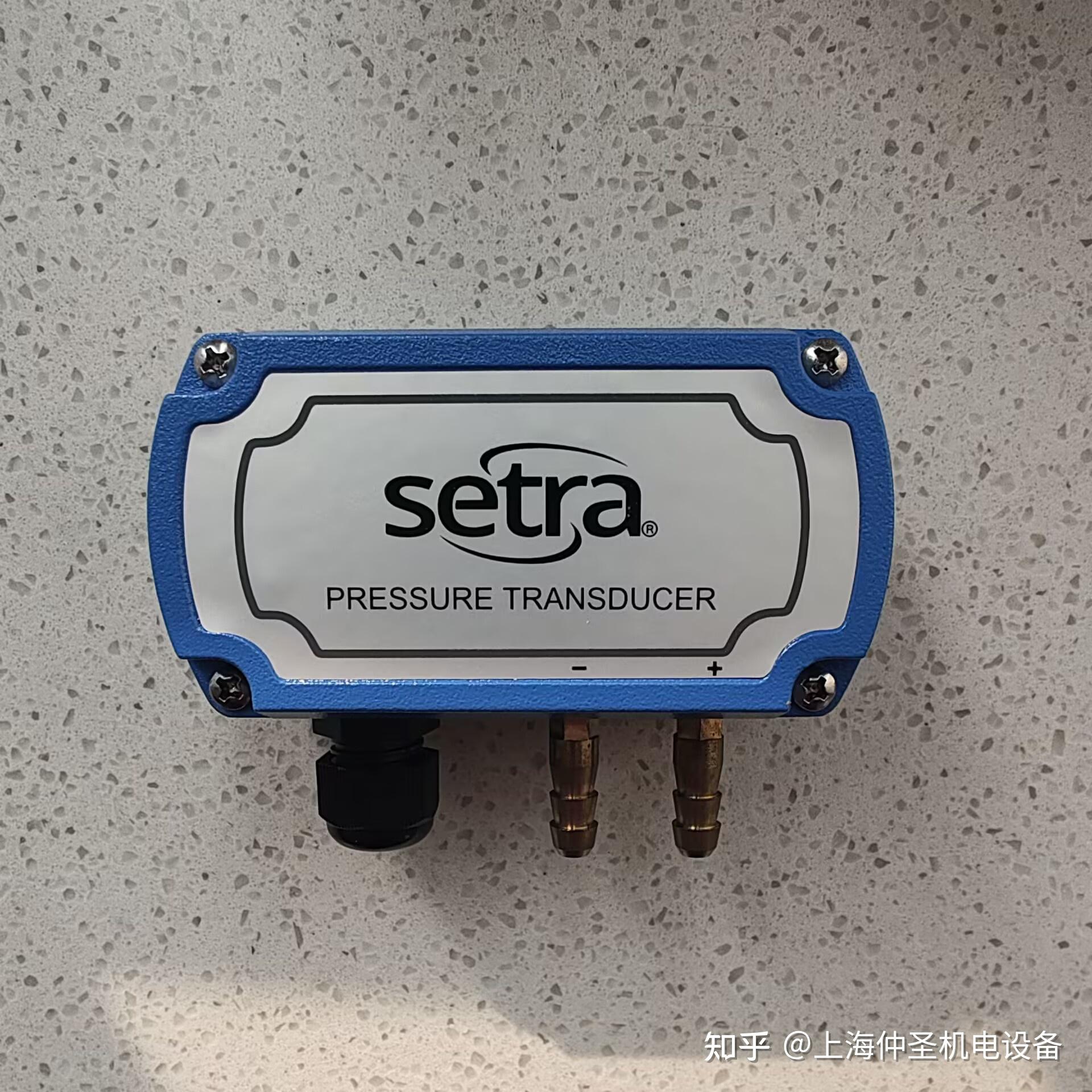 Setra西特 268 微差压传感器：工业精准控压 - 知乎