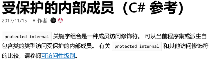 C#的private protected简介 - 知乎