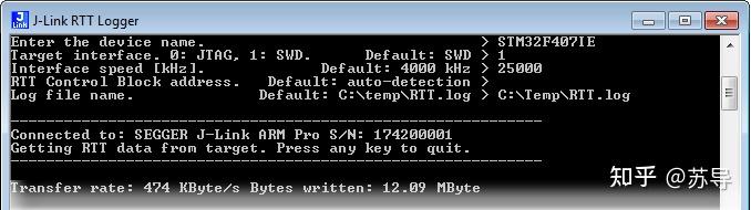嵌入式芯片调试神器-J-Link RTT详解 - 知乎