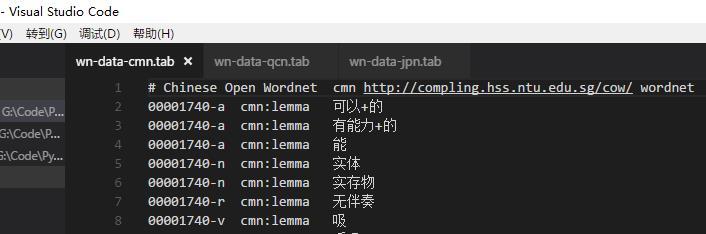 【Python&NLP】关于WordNet，我的一些用法和思路（一） - 知乎