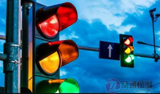 EN 12368：2015交通控制信号灯欧盟测试标准 - 知乎