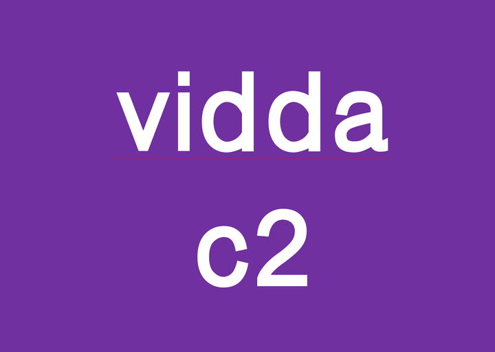 2024年618vidda c2投影仪怎么样值得买吗？618vidda c2投影仪会降价吗？ - 知乎