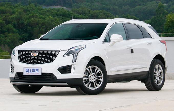 加量不加价！凯迪拉克新款XT5上市 32.97万起售 - 知乎