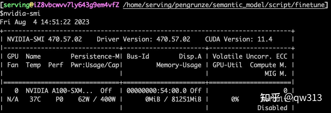 pytorch 转 TensorFlow pb 格式 - 知乎