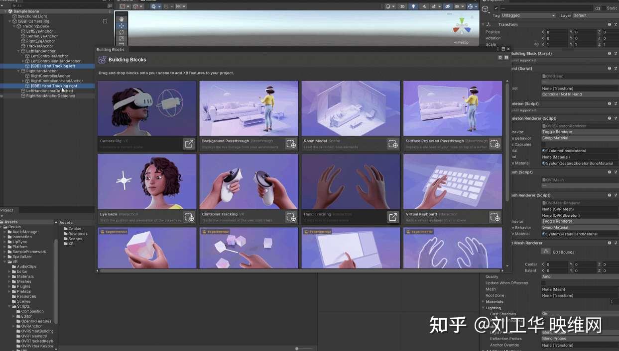 Meta分享：Quest 3 MR开发入门和性能提升指南 - 知乎