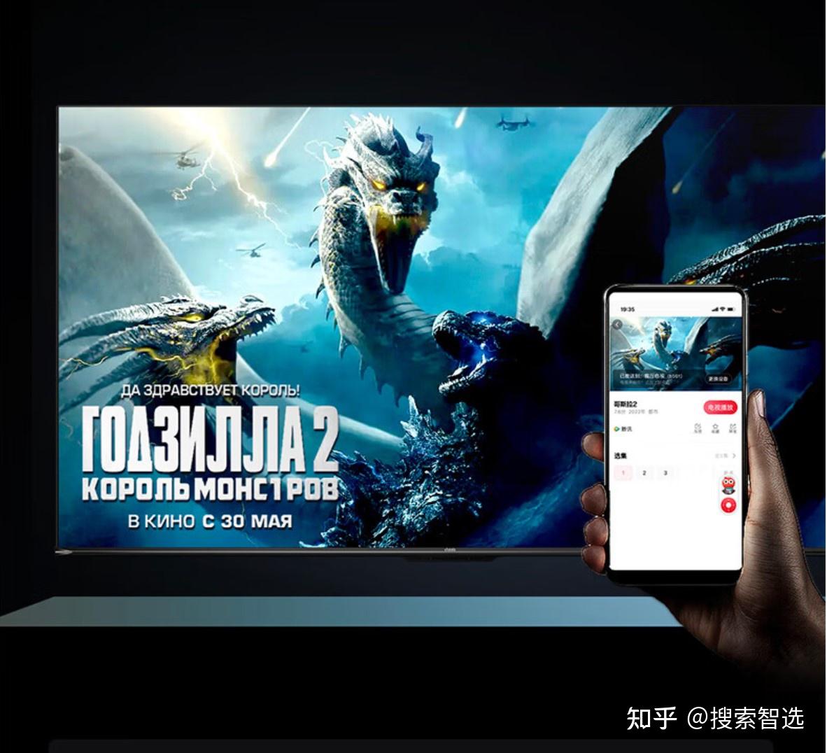 Vidda是什么牌子电视？深度了解其型号与优势 - 知乎