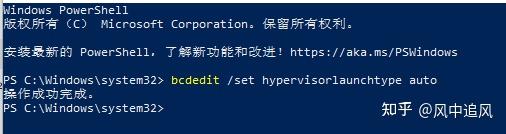 Windows 11 安装 WSL2 - 知乎