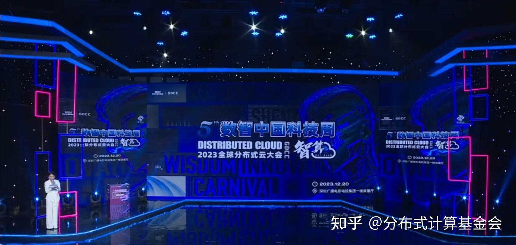 什么是算力网络（Compute First Networking）？ - 知乎