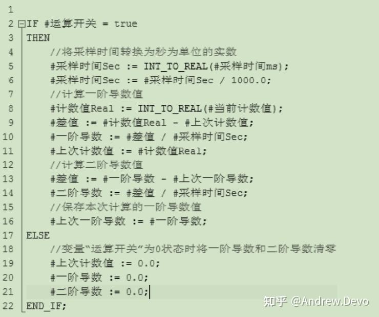 SCL 编程语言 - 知乎