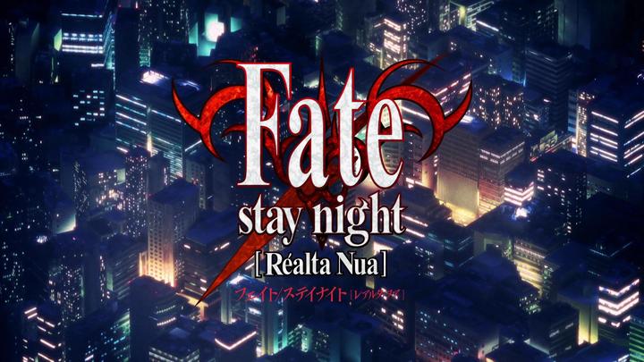 论FSN为何能成为Fate IP的基石——《Fate/stay night》游戏评论（二） - 知乎
