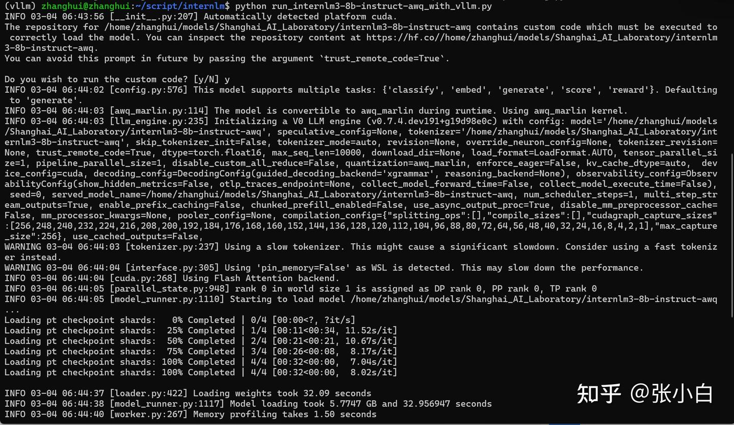 腾讯混元大模型Hunyuan-7B-Instruct的失败体验 - 知乎