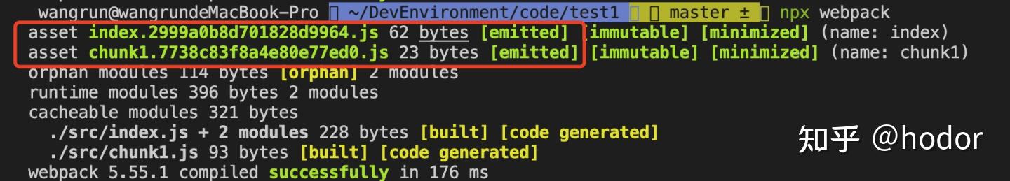 webpack中hash，chunkhash，contenthash有什么区别 - 知乎