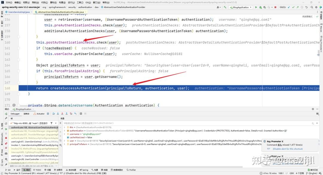 SpringBoot前后端分离集成SpringSecurity登录功能详解 - 知乎