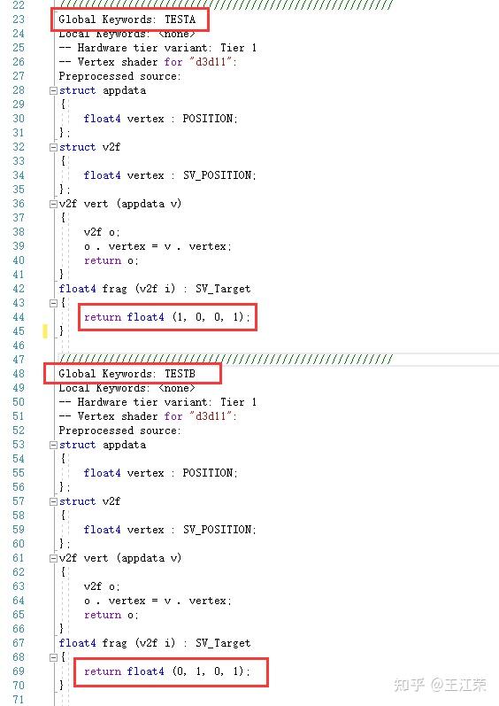 【Unity笔记】ShaderLab与其底层原理浅谈 - 知乎