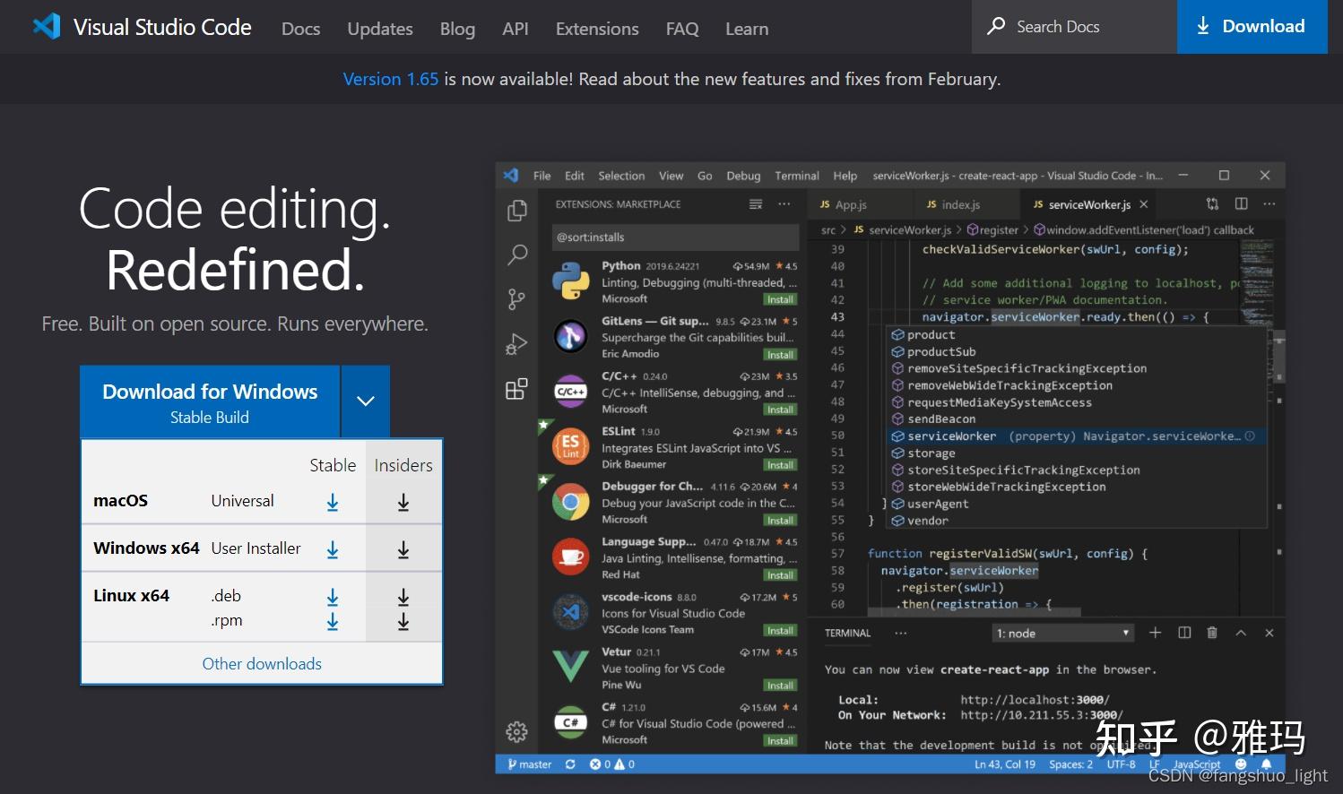 Ubuntu20.04下安装VSCode（配置C/C++开发环境） - 知乎