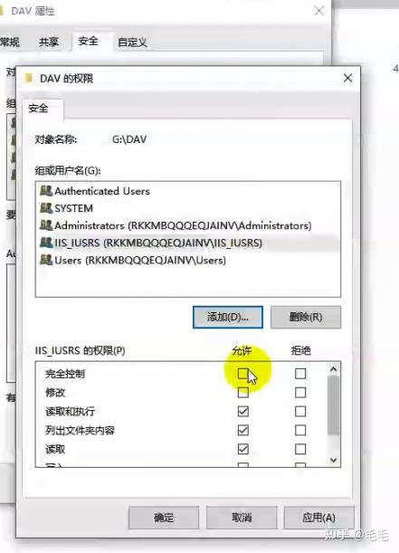 win10安装IIS WebDav后配套静读天下使用，看书超爽！ - 知乎