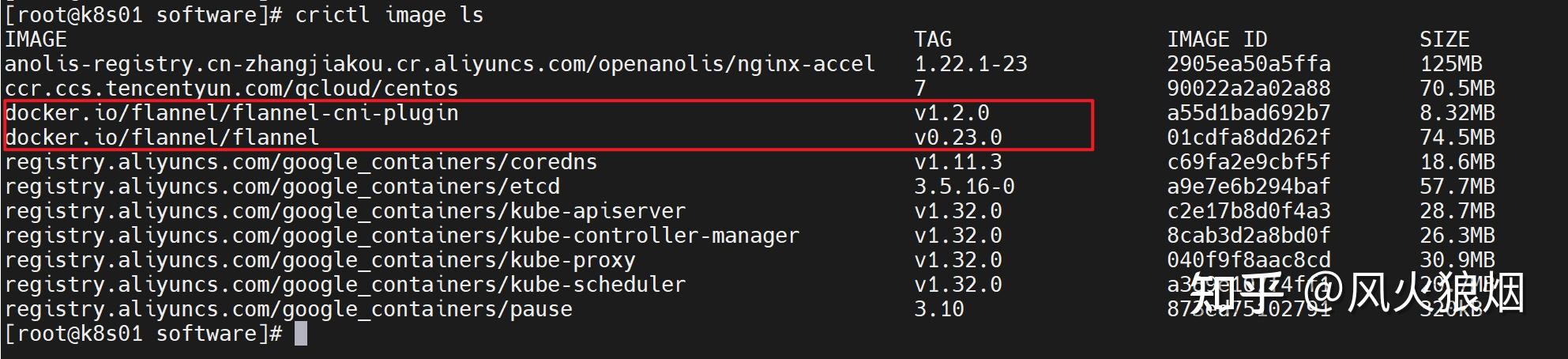 kubeadm部署1.32版本kubernetes详解 - 知乎