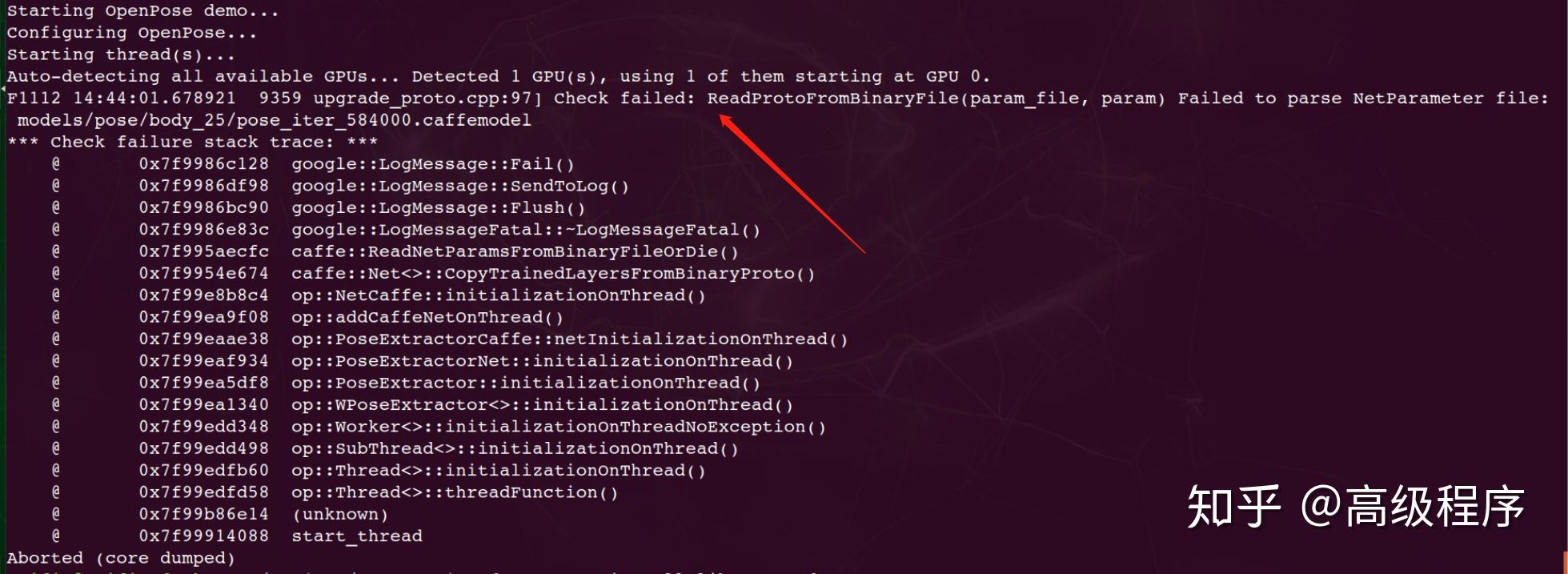 Jetson Nano 安装OpenPose 实现骨骼提取 - 知乎