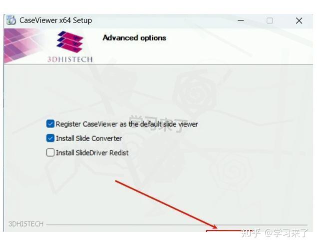 【2025】CaseViewer中文版下载安装超详细教程（附安装包） - 知乎