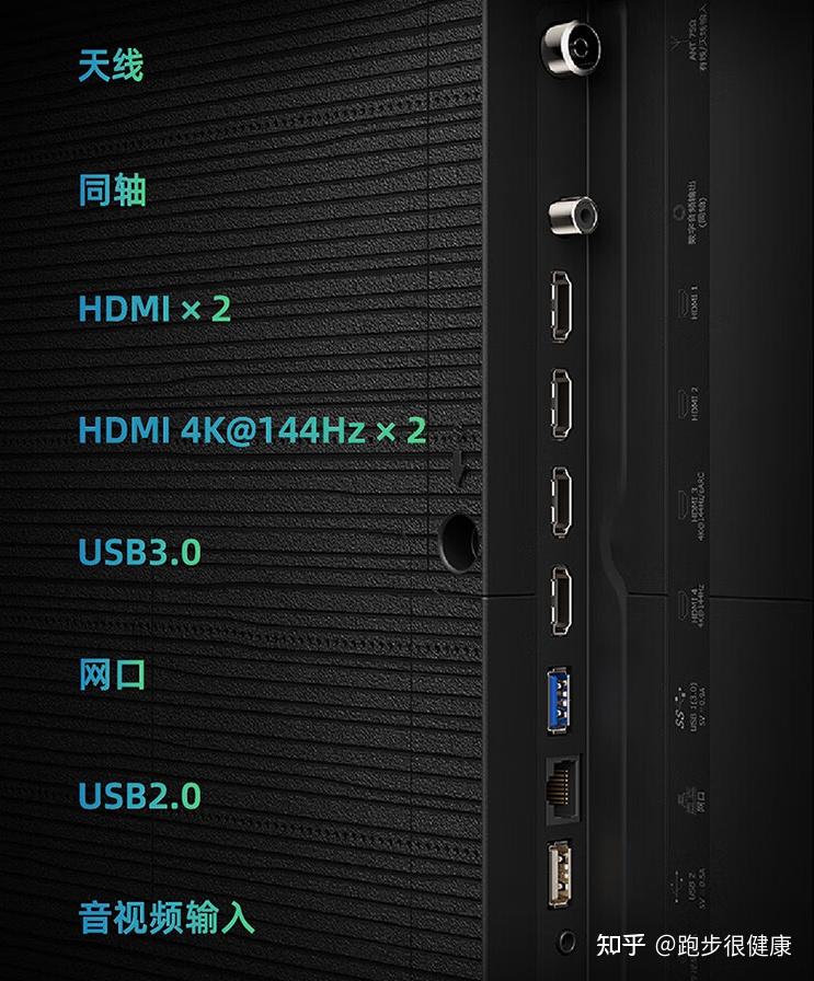 海信智能液晶电视75E5N Pro和75E5H-PRO 质量好吗？都有什么配置？