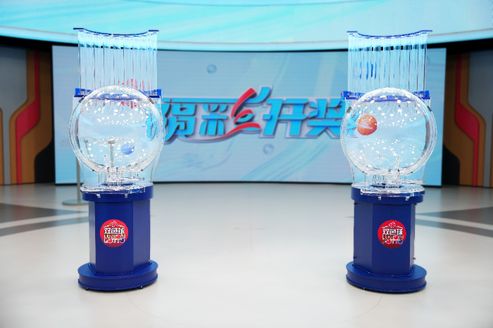 【读懂福彩—科普篇· 1】双色球摇奖机是如何摇奖的？ 知乎 