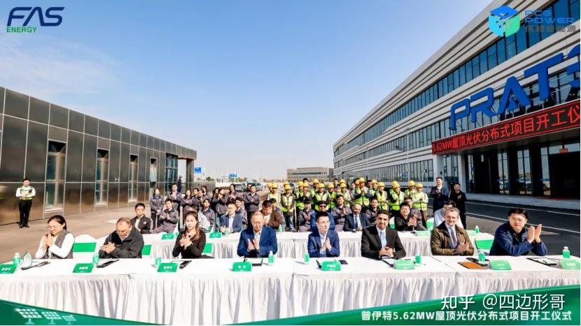 爱旭ABC组件助力保碧&FAS Energy珠海光伏项目开启高效时代 - 知乎