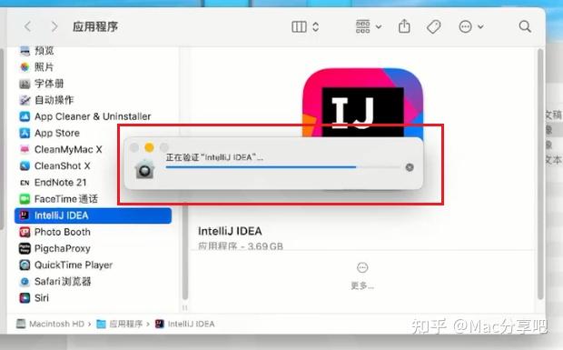 IntelliJ IDEA2024 for Mac Java代码编辑器 - 知乎
